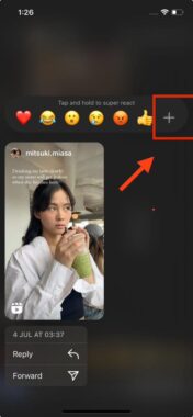 How to react to messages on Instagram - Android Authority