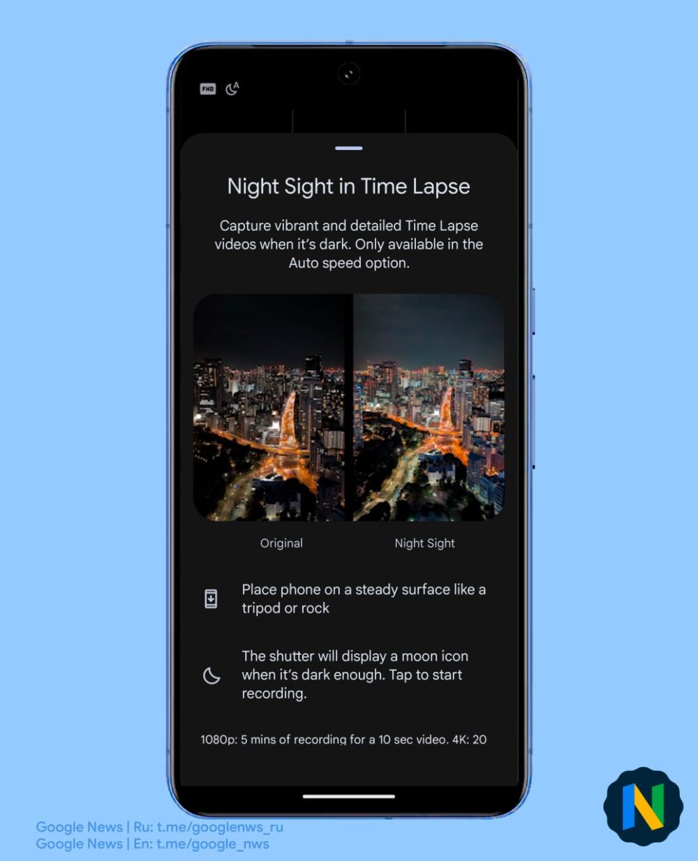 Pixel Camera's latest update adds new Pixel 8-exclusive Night Sight ...