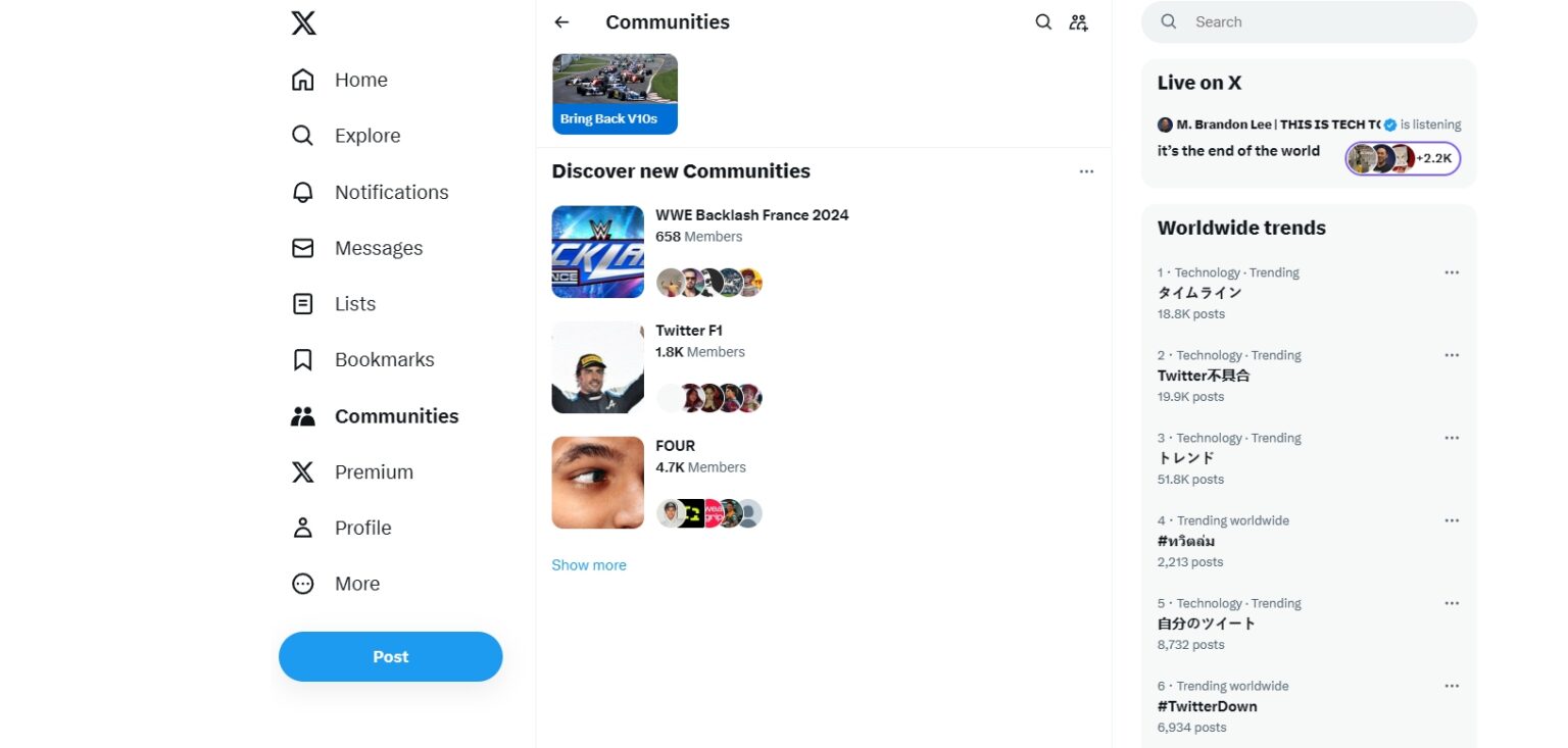 X (formerly Twitter) is a ghost town: User feeds have mysteriously ...