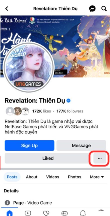 How to find and copy a Facebook URL - Android Authority