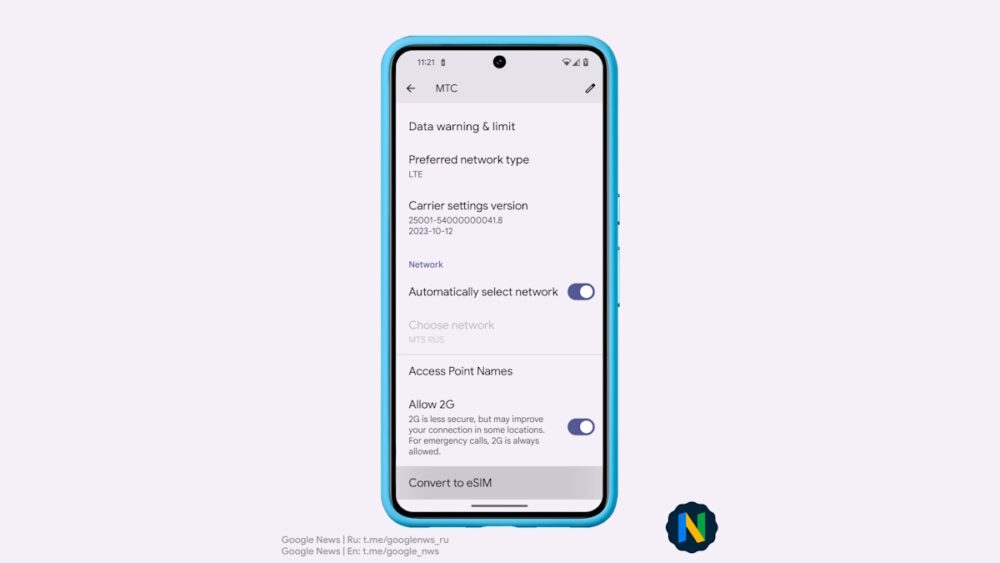 Android's eSIM conversion feature gets closer to launch - Android Authority