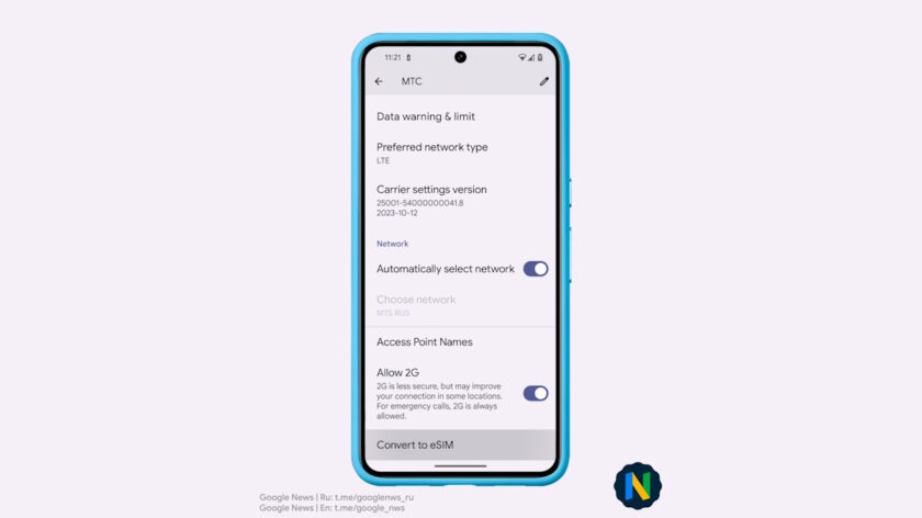 Android's eSIM conversion feature gets closer to launch - Android Authority