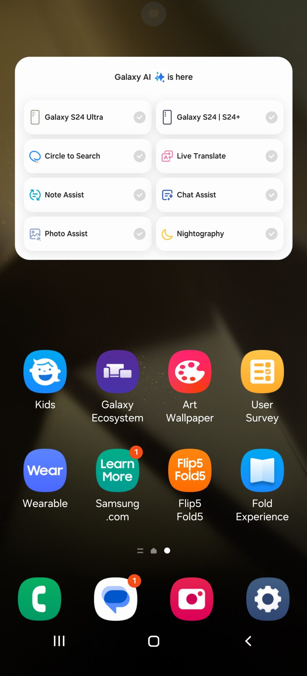 Samsung's Try Galaxy app updated to support Galaxy AI and One UI 6.1