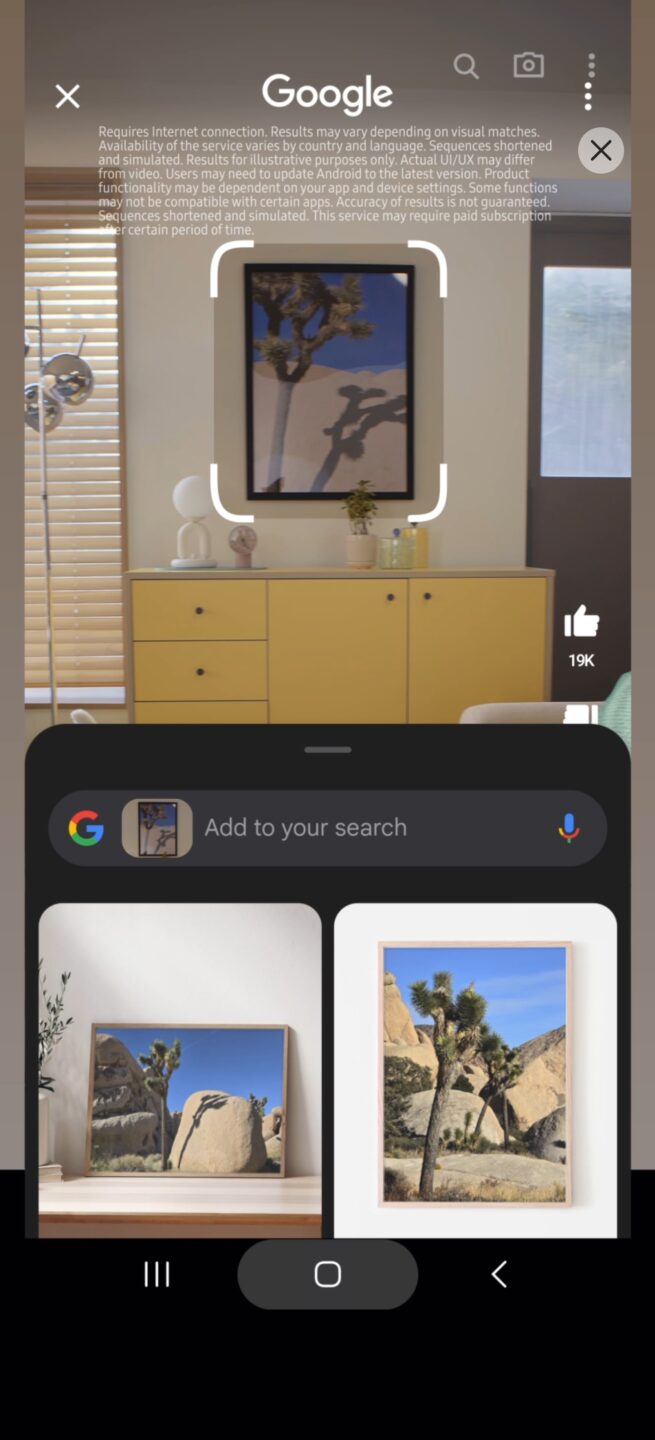 Samsung's Try Galaxy app updated to support Galaxy AI and One UI 6.1