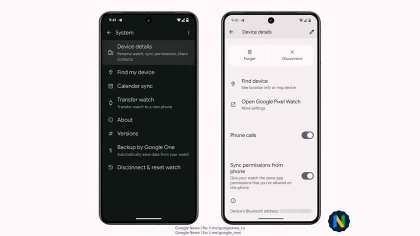 Wear Os Smartwatch Users Can Soon Sync App Permissions With Their Phone