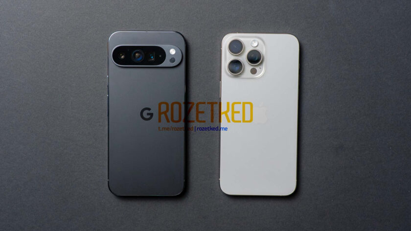 Massive Google Pixel 9 leaks shows off everything - Android Authority
