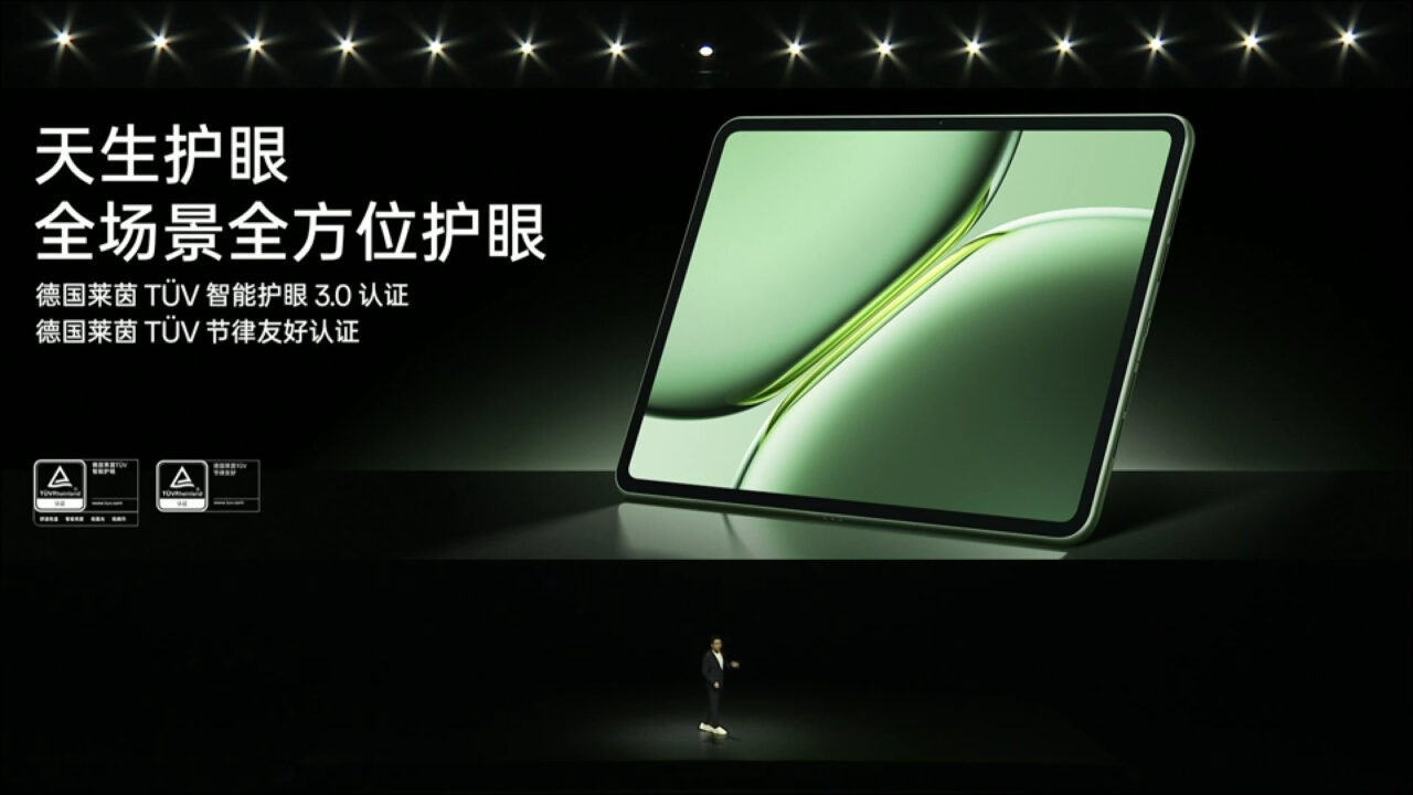 OnePlus Pad Pro launched: The most powerful Android tablet of 2024?