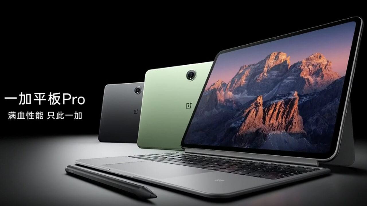 OnePlus Pad Pro launched: The most powerful Android tablet of 2024?