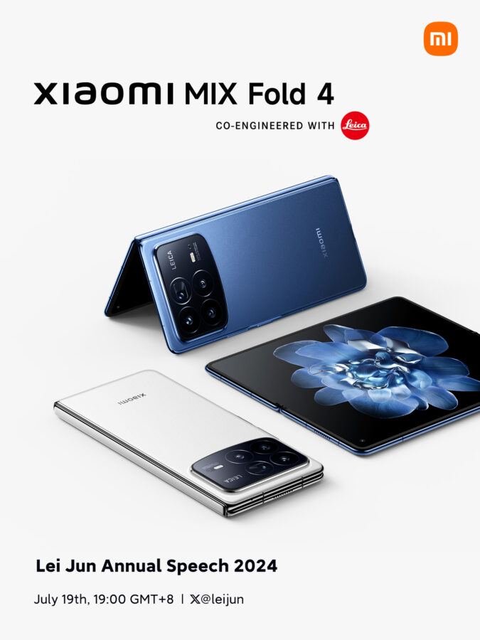 Xiaomi MIX Fold 4 to come with better specs than Galaxy Z Fold 6 - Android Authority