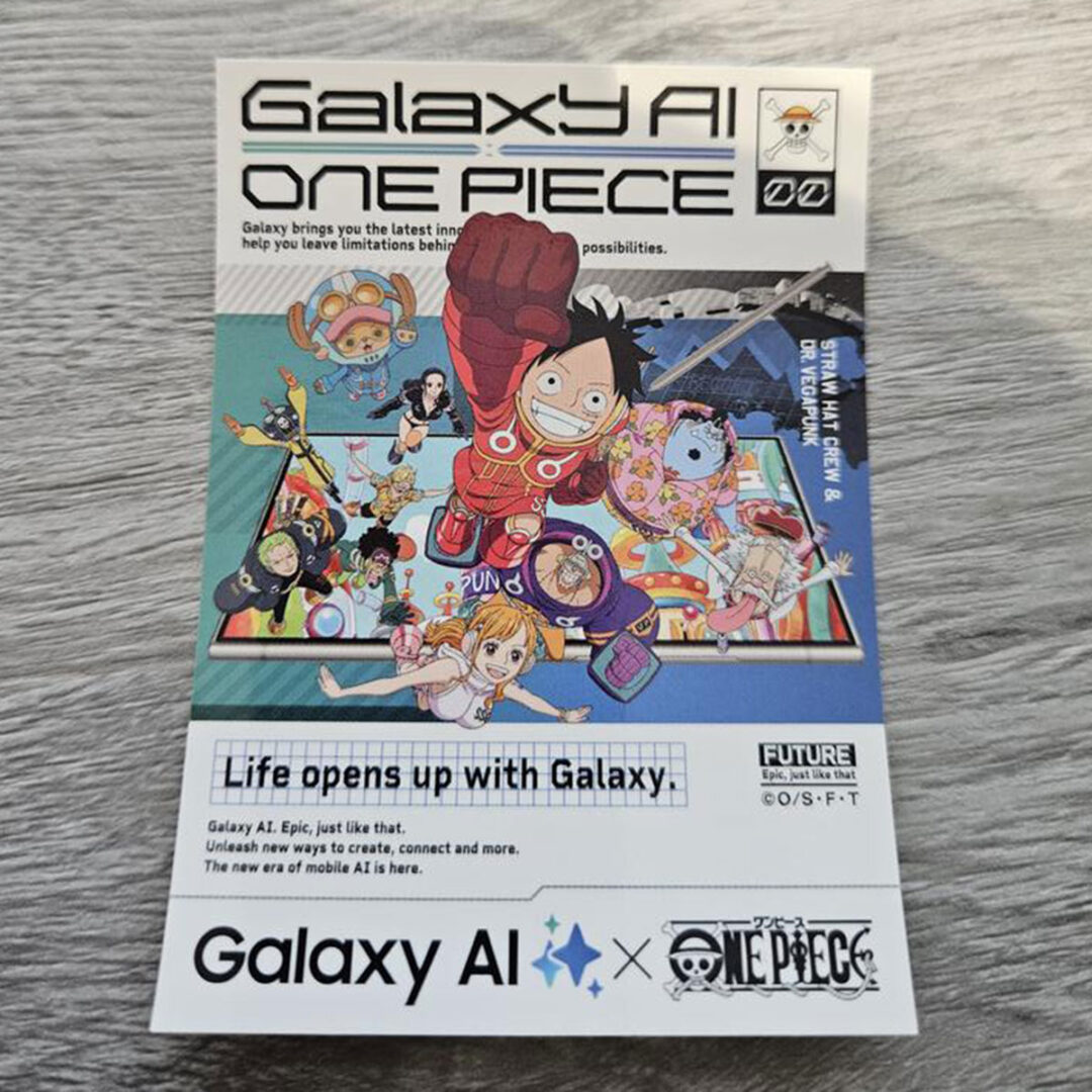 Samsung spotted prepping for a possible Galaxy AI / One Piece partnership