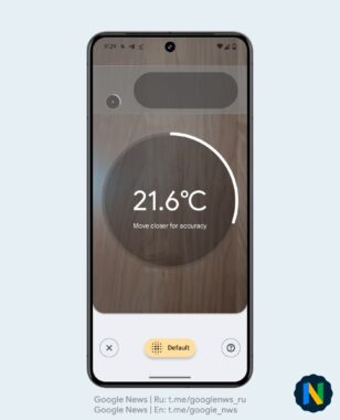 Surprise Pixel Thermometer update delivers some handy tweaks - Android ...