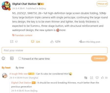The OnePlus Open 2 could be the new thinnest foldable - Android Authority