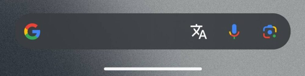 Google's Android Search widget is getting supercharged with new shortcuts