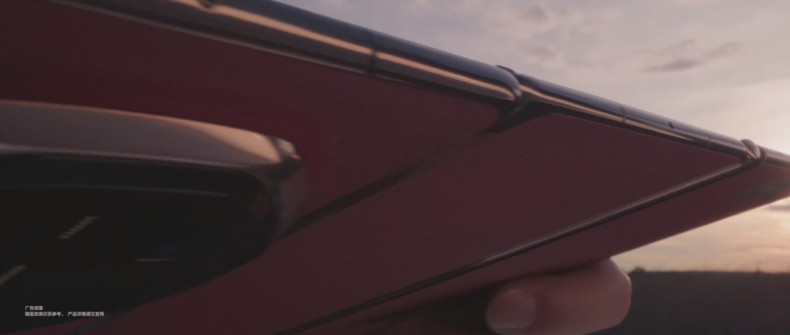 Watch: This is our first official look at the world's first triple ...