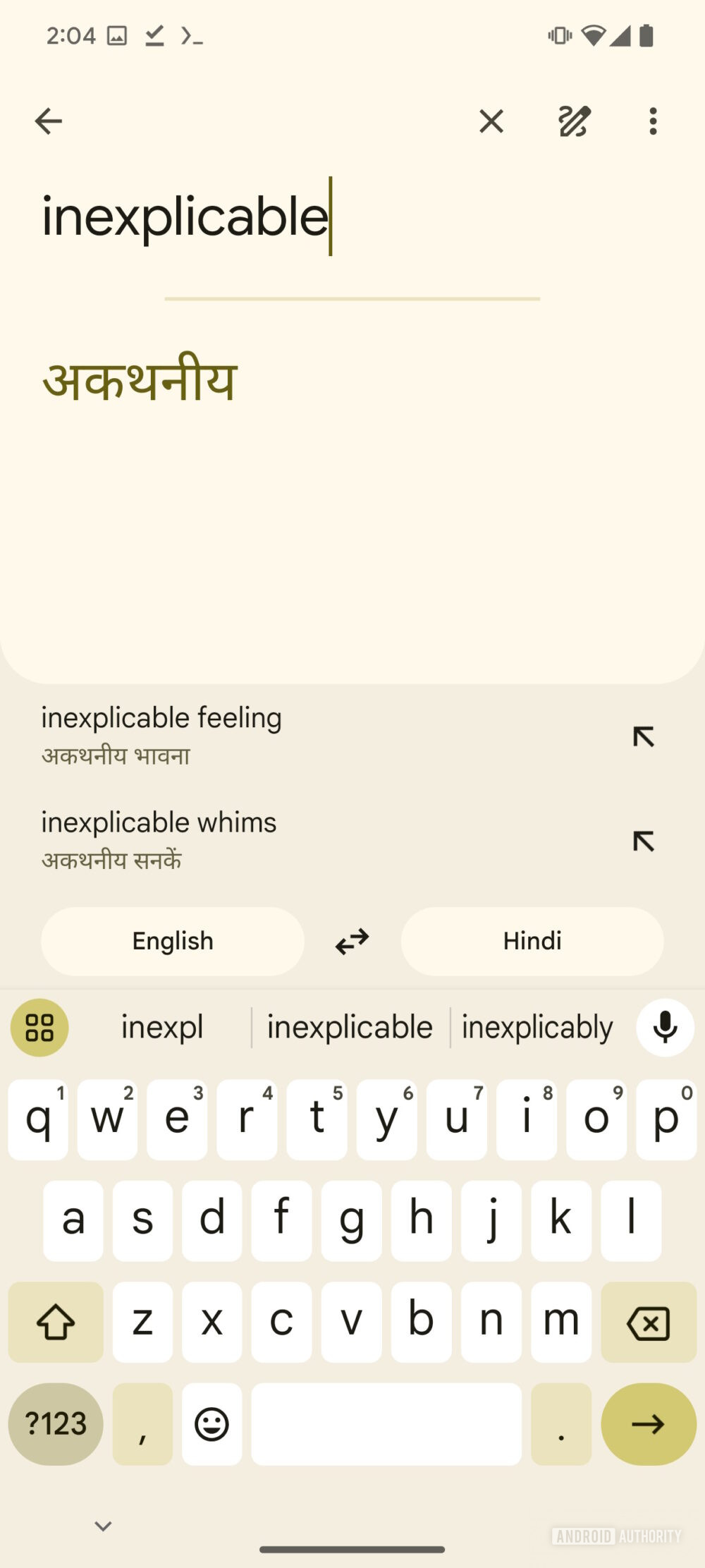 Google Translate could offer a richer, seamless Instant Translate ...