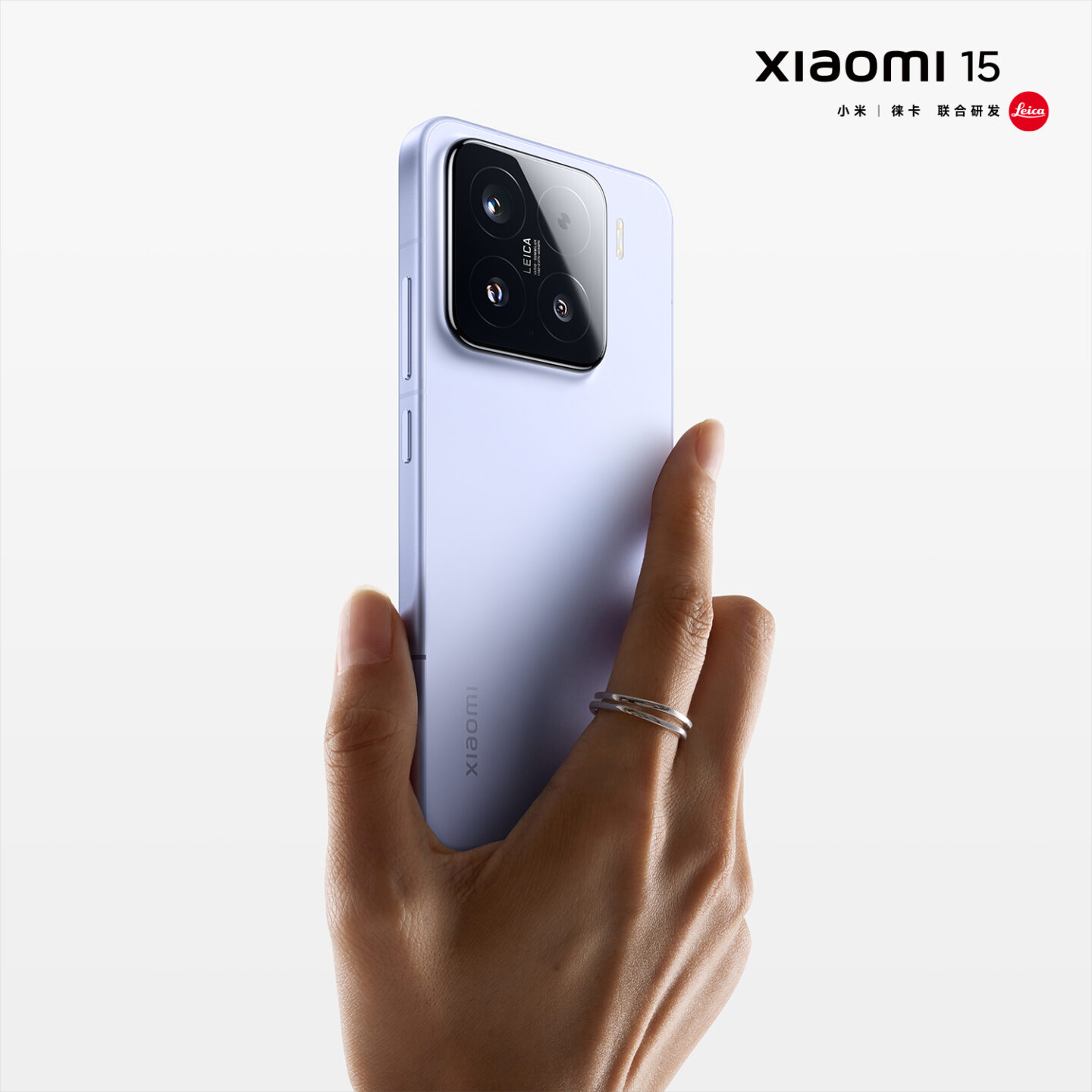 Xiaomi is launching the Xiaomi 15 and Hyper OS 2 on October 29