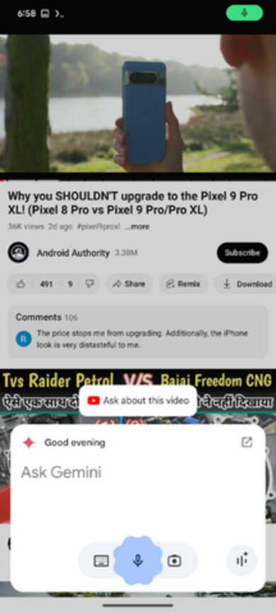 Google is working on a new look for the Gemini overlay (Updated ...
