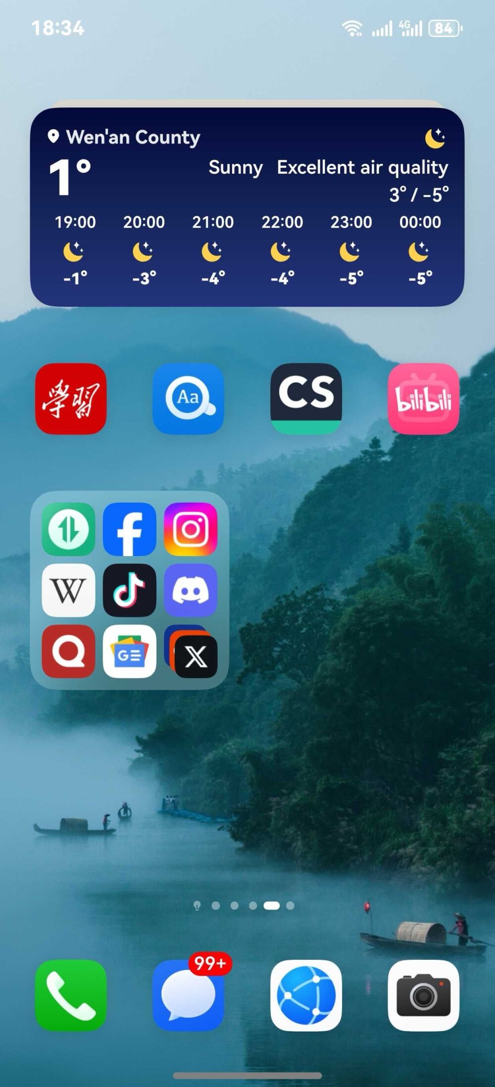 People are already running Android apps on Harmony OS Next - Android Authority