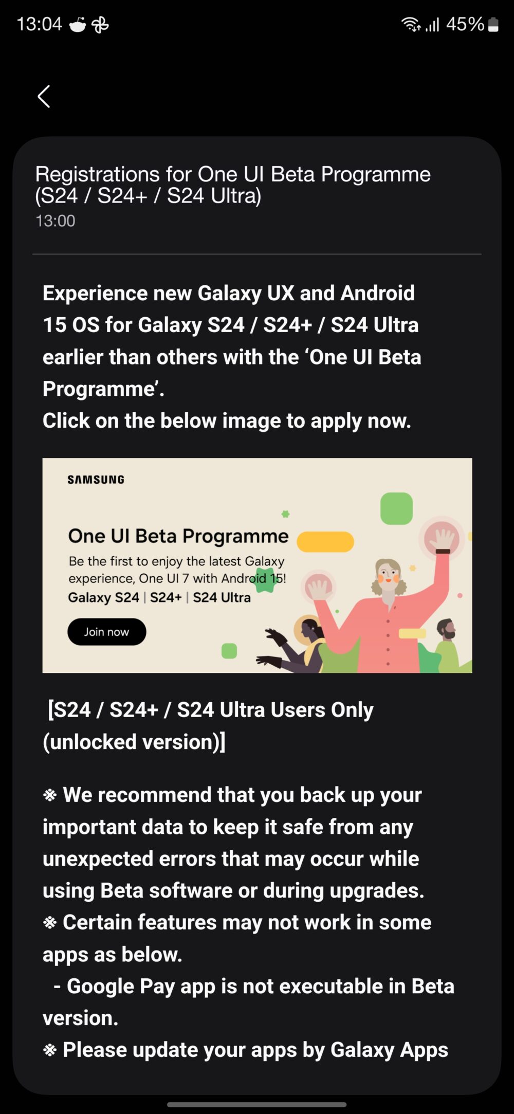 Samsung begins rolling out One UI 7 beta for Galaxy S24 series