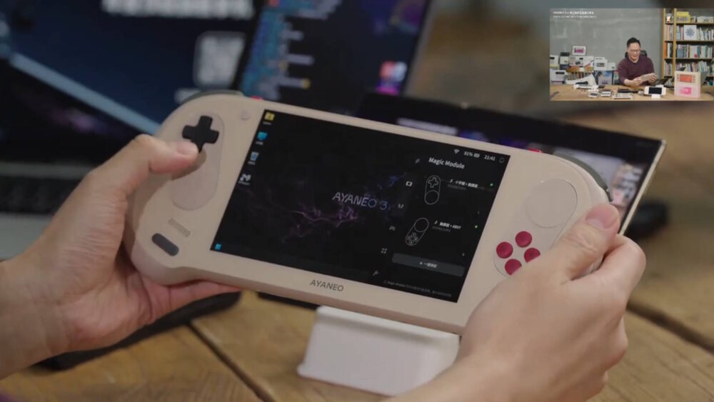 This new handheld offers swappable Steam Deck-style touchpads - Android ...