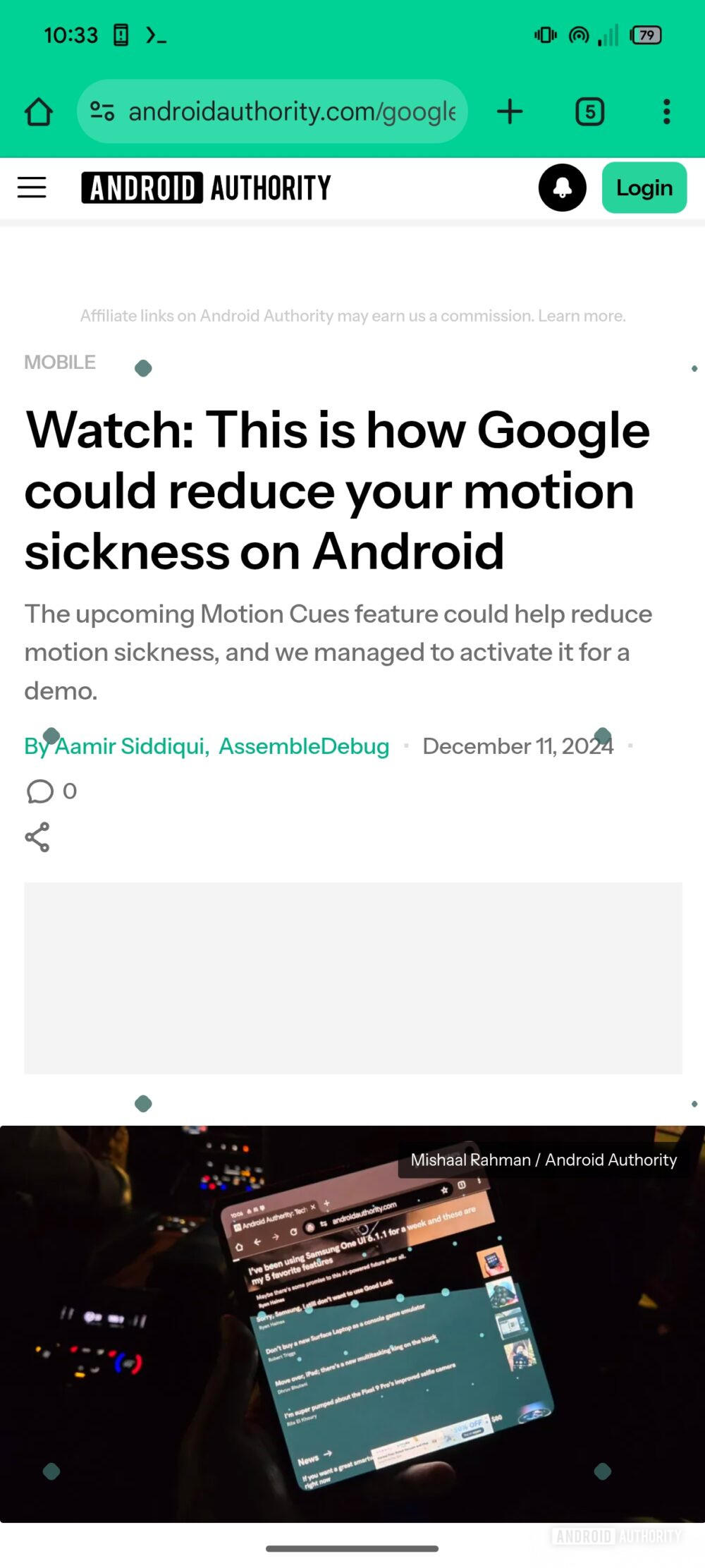 Google's upcoming Motion Cues feature gets customization options