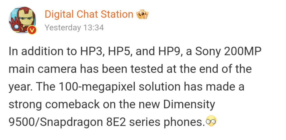 Sony could finally join the 200MP camera party later this year ...