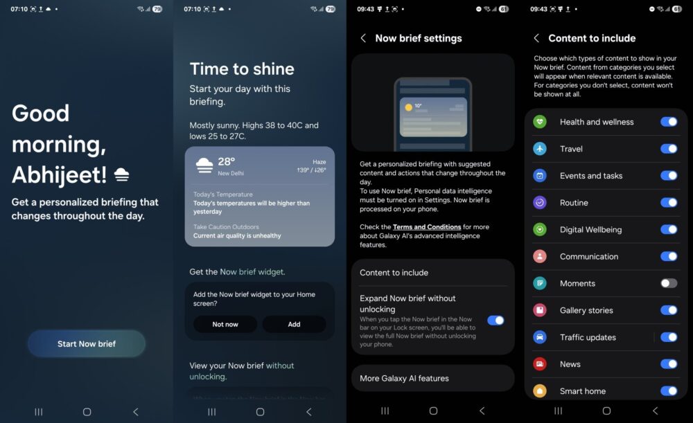 One UI 8: Leaked features, release date, supported devices, and more!