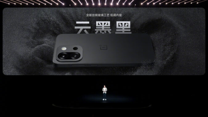 OnePlus 13T launched with huge battery and small size