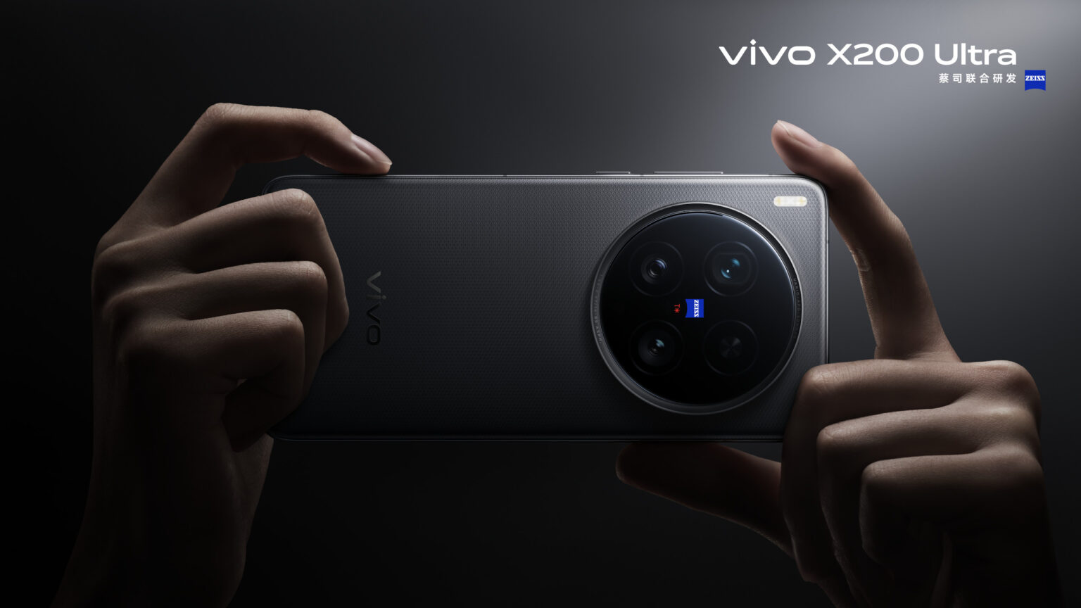 The vivo X200 Ultra is here with a bonkers external 8.7x lens, 35mm ...