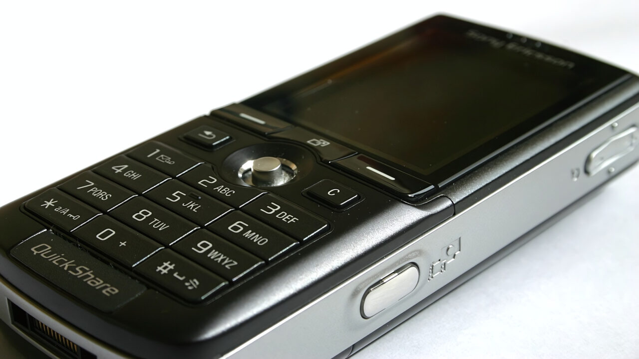 These are my favorite camera phones from the past 25 years