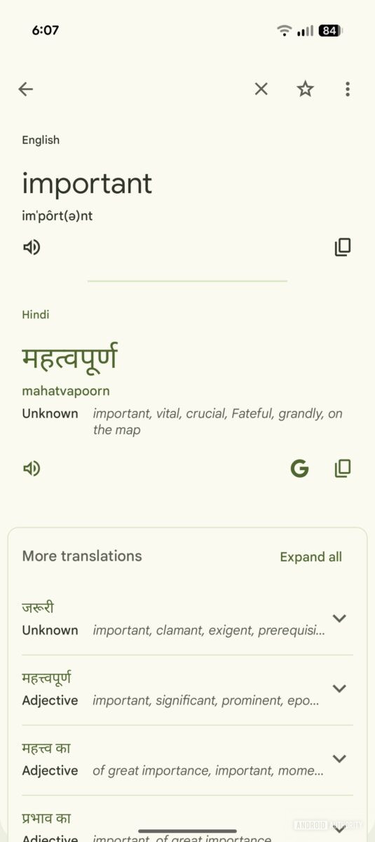 Google Translate is testing a revamped UI for its new features