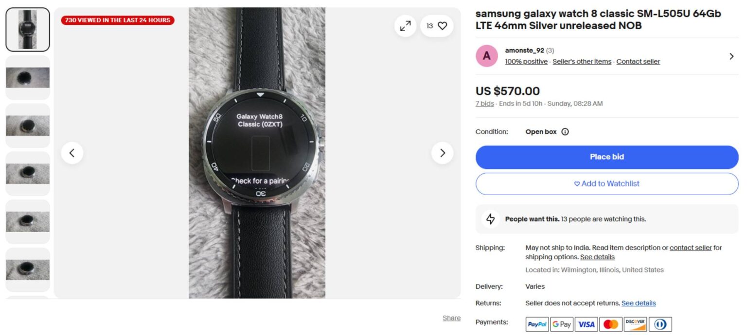 Galaxy Watch 8 Classic early eBay listing confirms new squircle design