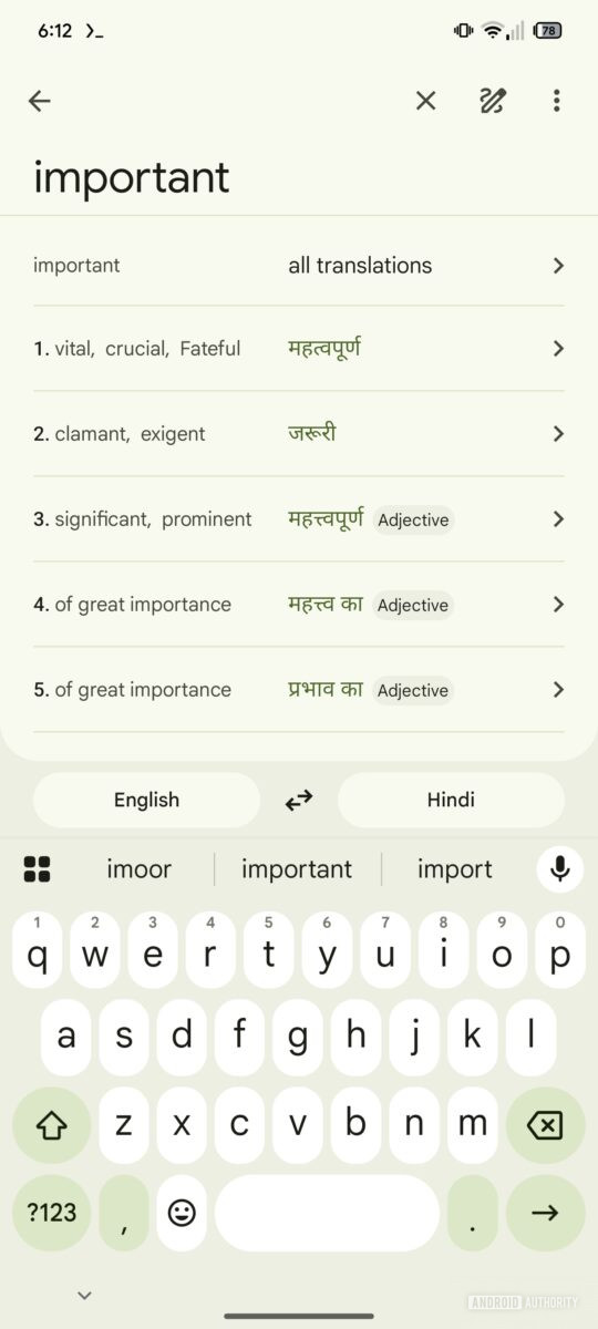 Google Translate is testing a revamped UI for its new features