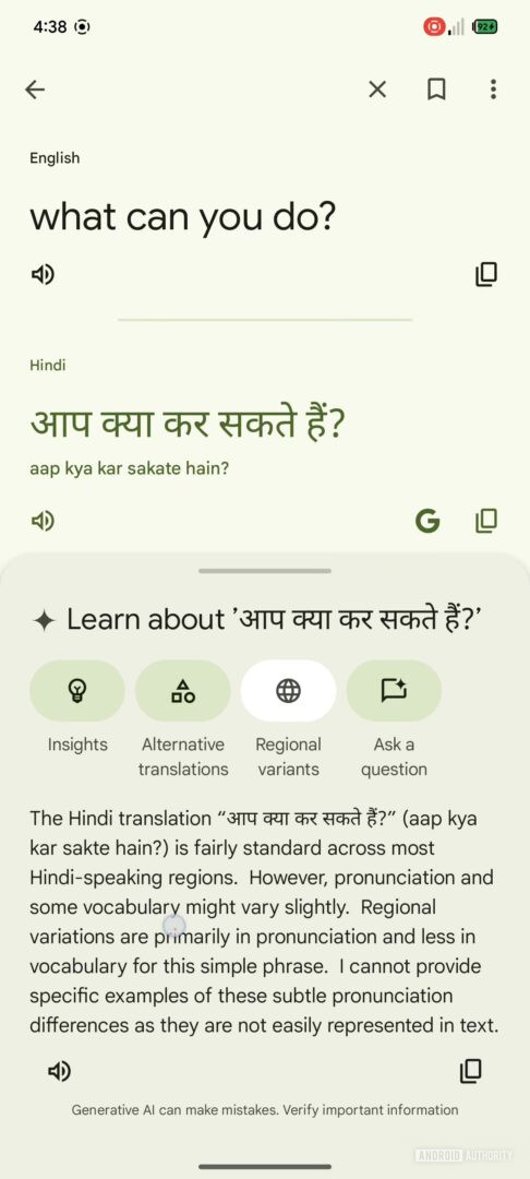 Google Translate is testing a revamped UI for its new features