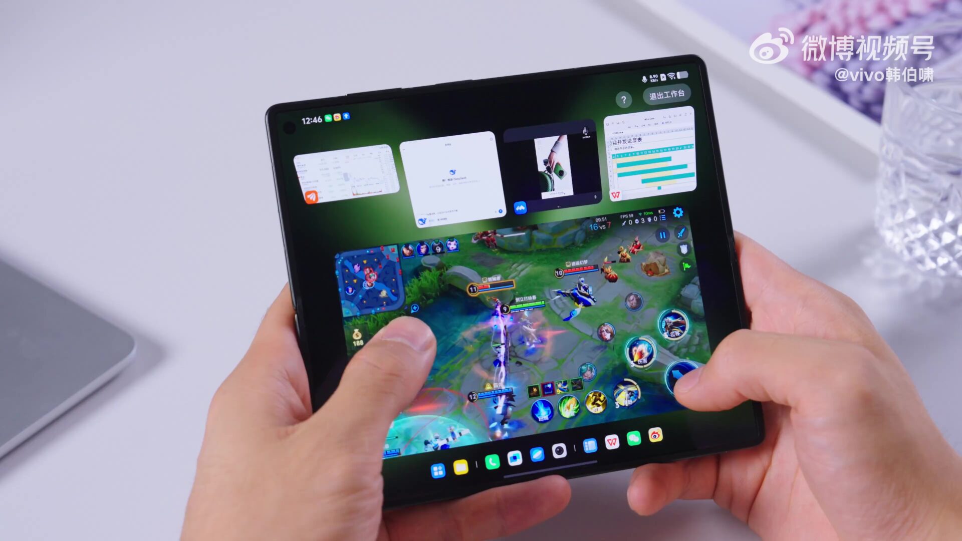 This vivo X Fold 5 feature could be the best way to multitask on a foldable