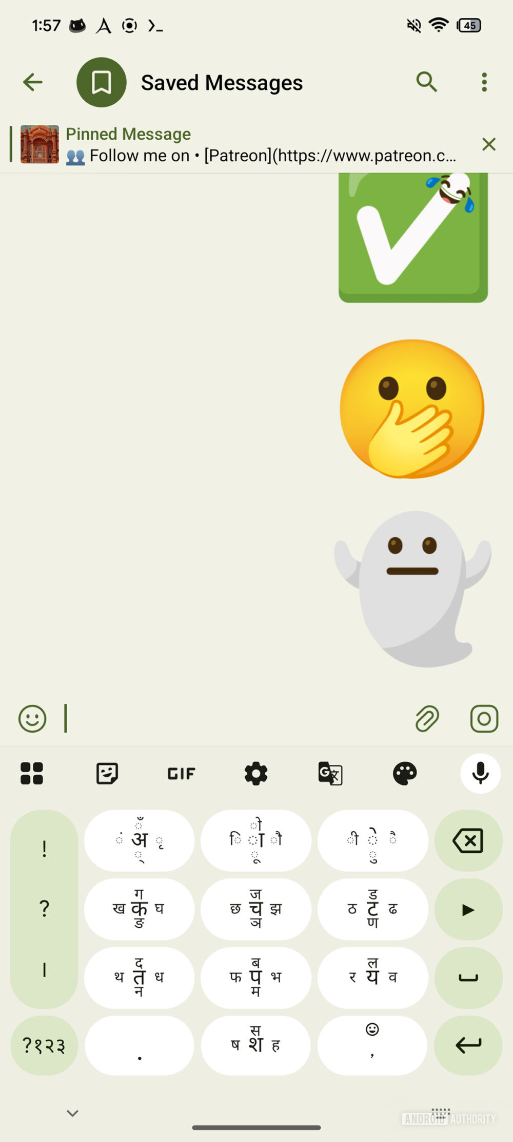 Google's Gboard set for better Hindi typing with new layout - Android ...
