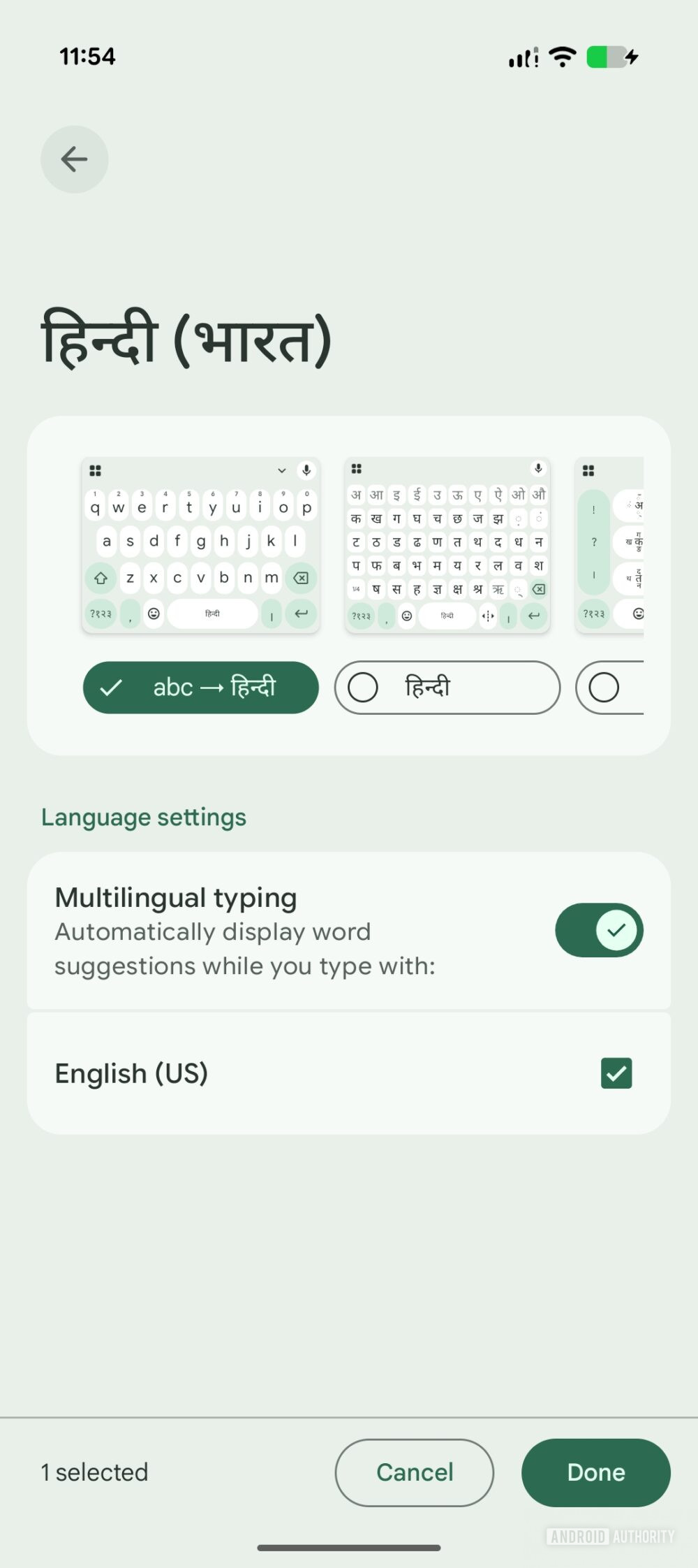 Here's an early look at Gboard's Material 3 Expressive refresh