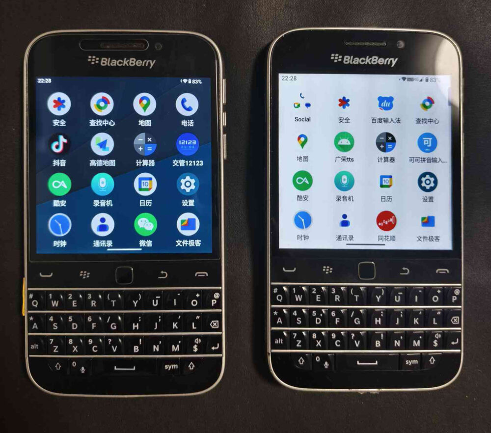 BlackBerry Classic is being revived with Android, and it can be yours ...