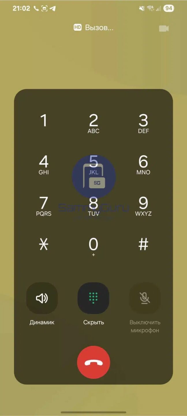 One UI 8.5 leaks show a system-wide design refresh that's looking more ...