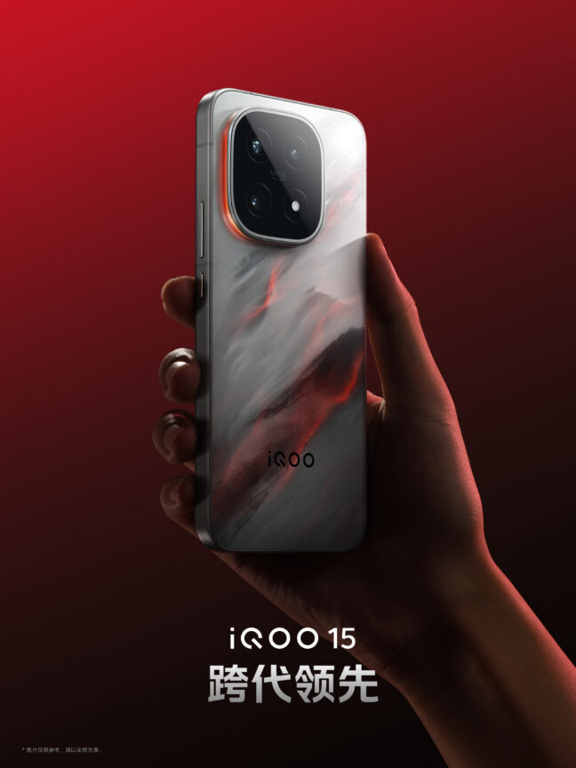 9 upcoming flagship phones with the Snapdragon 8 Elite Gen 5