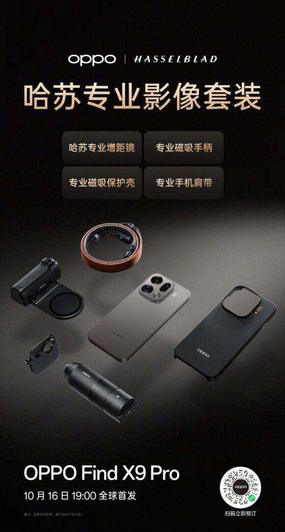 This Hasselblad camera kit brings major DSLR-vibes to smartphone ...