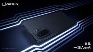 OnePlus confirms launch of OnePlus 15 flagship lineup this month
