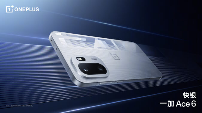 OnePlus confirms launch of OnePlus 15 flagship lineup this month