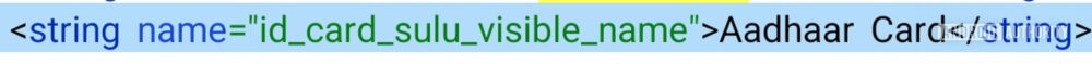 Google Wallet may finally add Aadhaar card support alongside a new ...