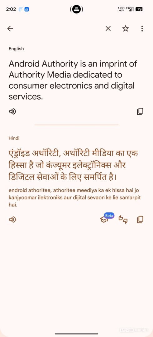 Google Translate may let you fine-tune context for better results ...