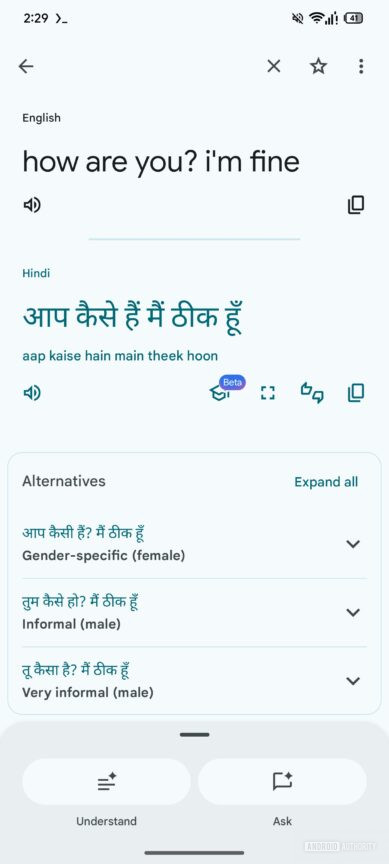 Google Translate may let you fine-tune context for better results ...