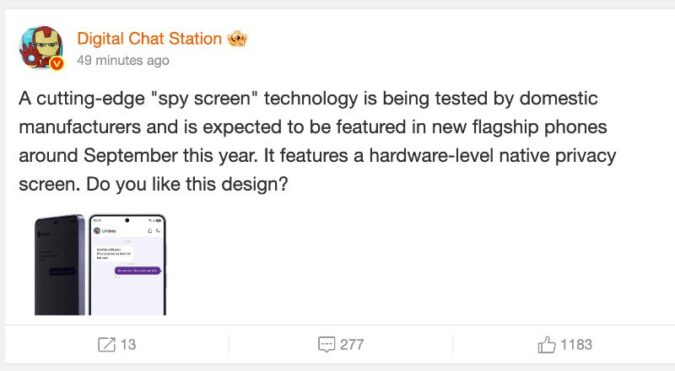 Samsung's Privacy Display tech might not remain exclusive to Galaxy ...