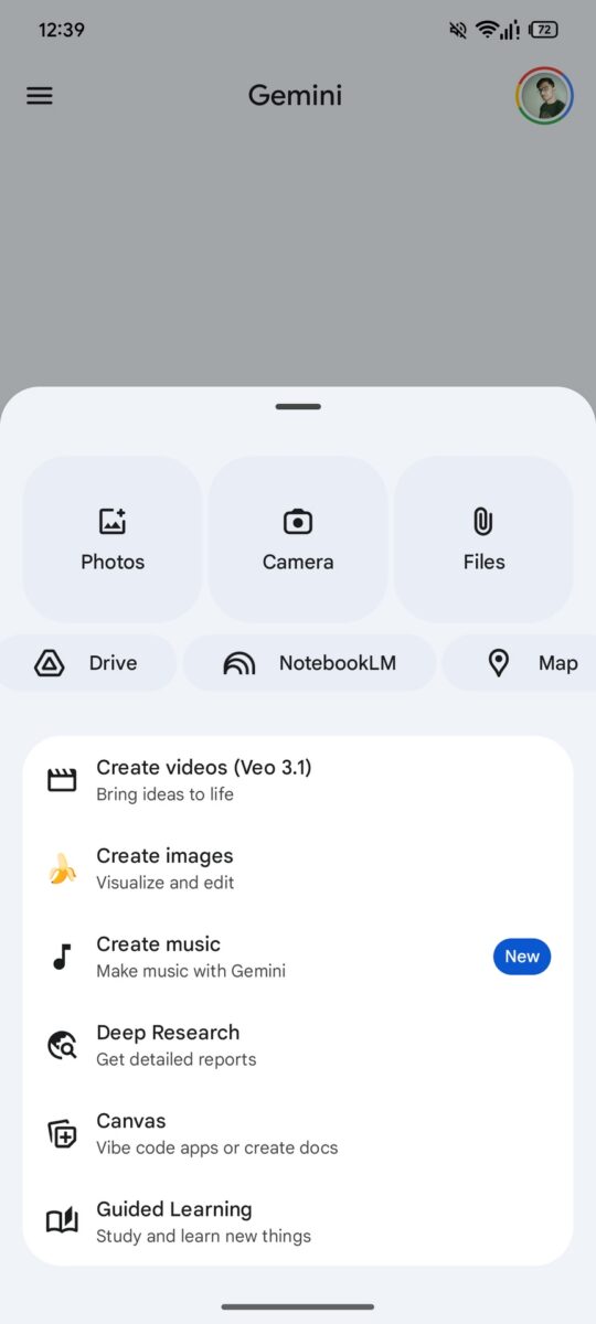 Gemini looks to solve its "feature overload" problem with a newer UI