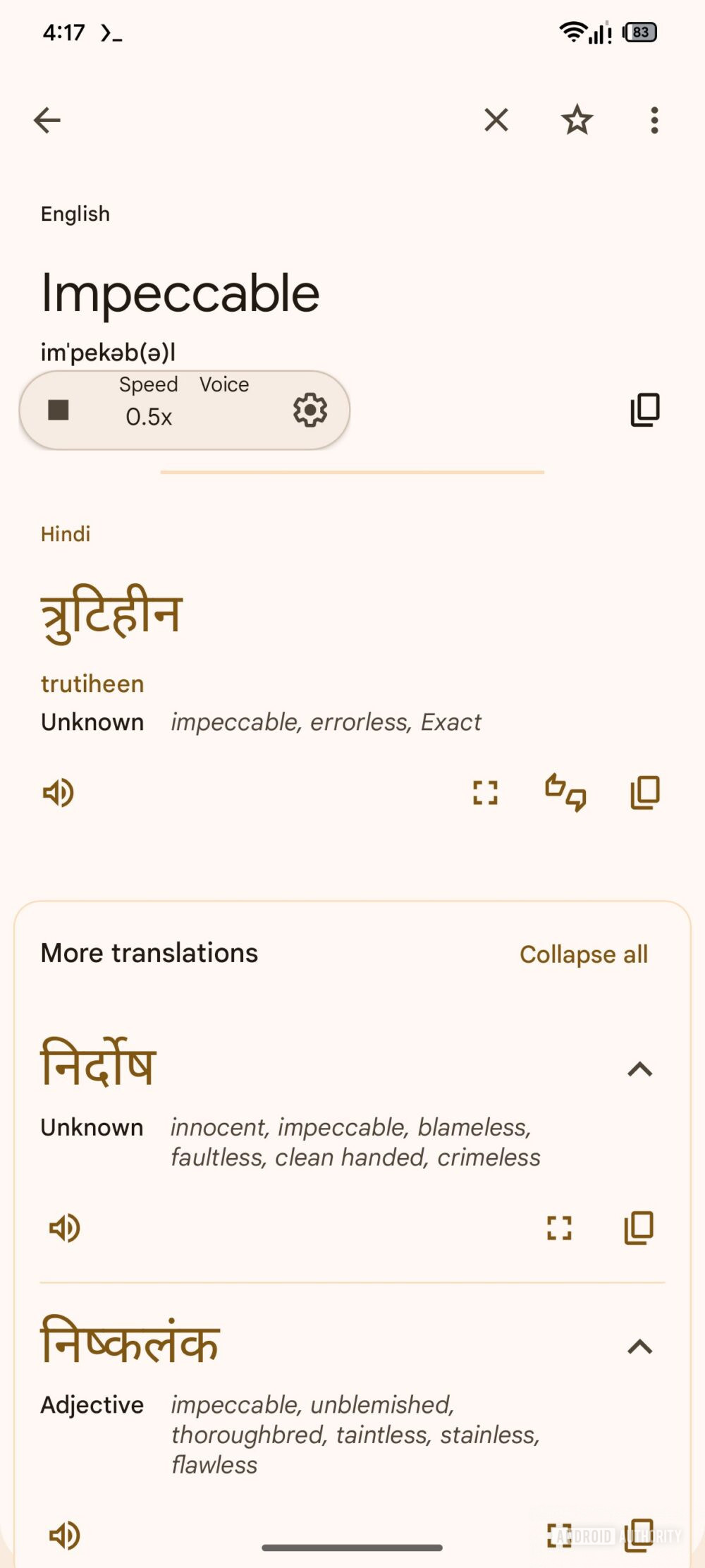 Google Translate preps big Live Translate update on Android - Android ...