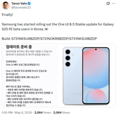 Galaxy S25 FE, Z Fold 7, and Z Flip 7 join stable One UI 8.5 rollout